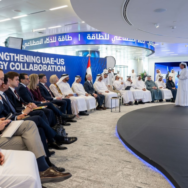 When Energy Giants and Tech Titans Collide at ADNOC!