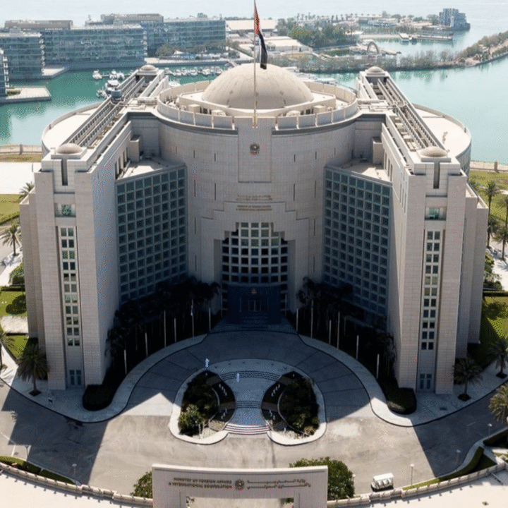 UAE’s Zero-Tolerance Security Shield That Protects the World!
