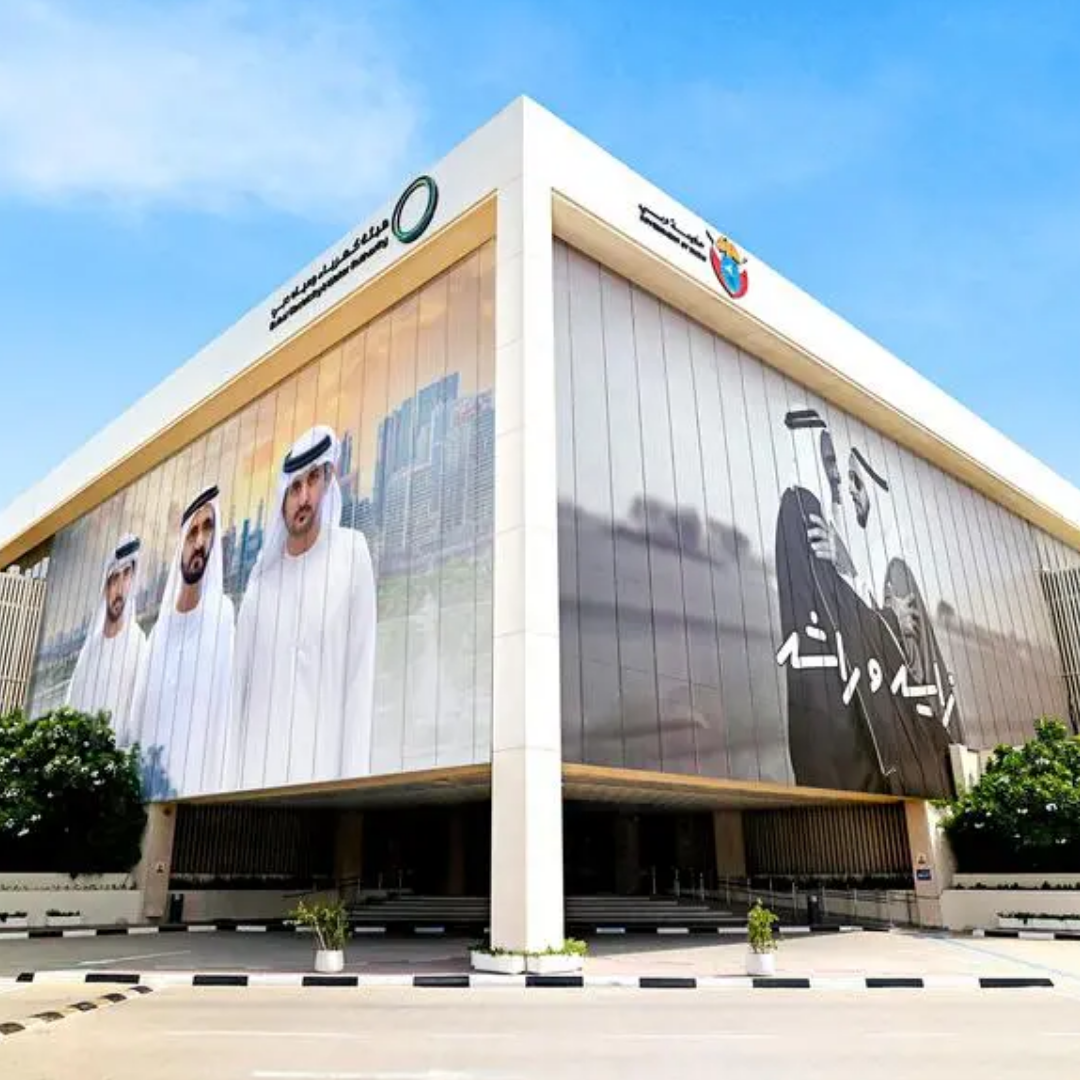 Dubai Electricity and Water Authority