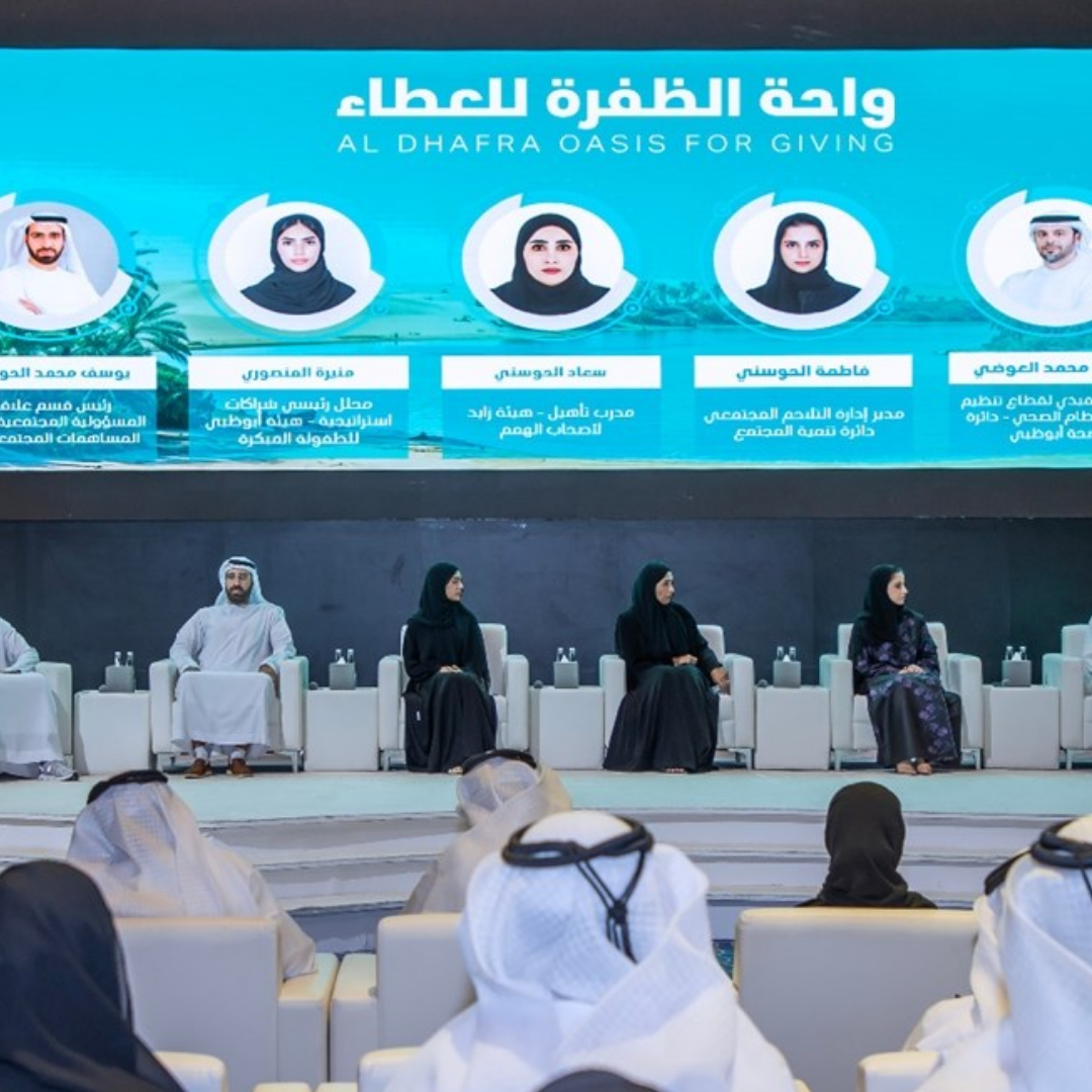 ADNOC & Red Crescent Unleash UAE’s Mega Care Machine!