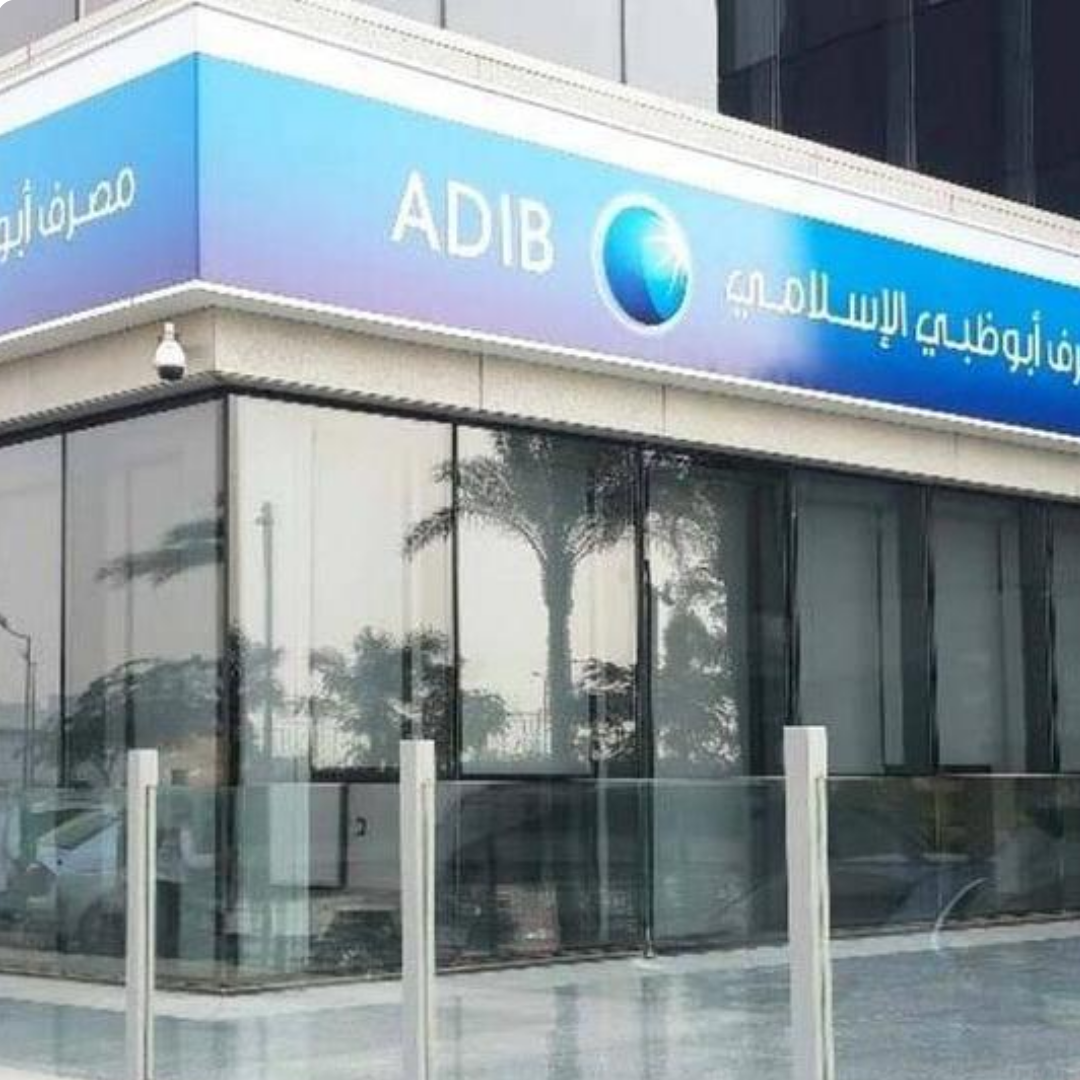 ADIB Posts Dh7.1bn 2025 Profit